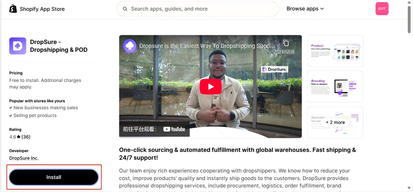 Conecte DropSure a su tienda Shopify - DropSure - Haga que el ...